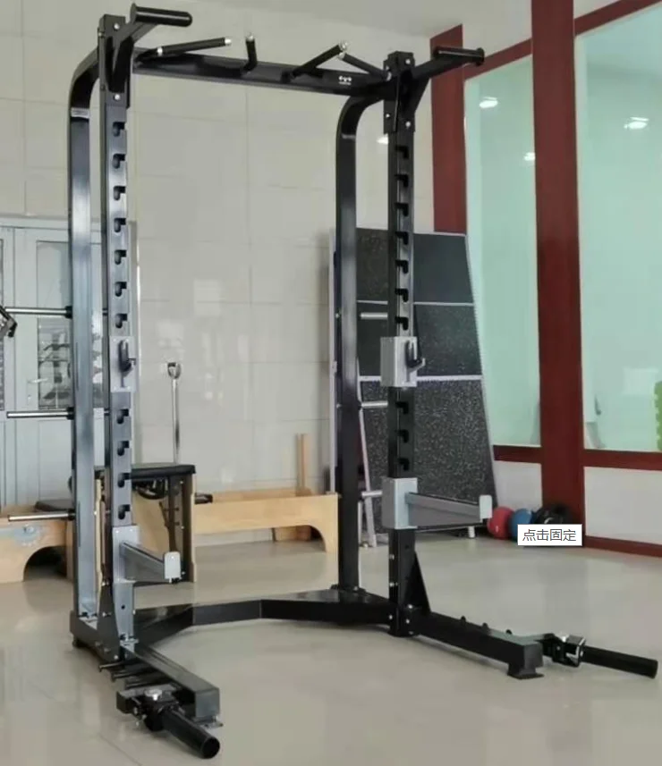 Customized Multifunctional Half Power Rack for Gym Training Frame ...