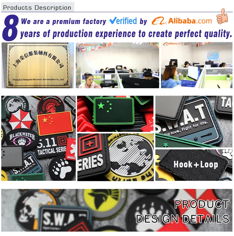 2d Rubber PVC Patch Custom Logo Embossed Silicone Patches for Clothing ...