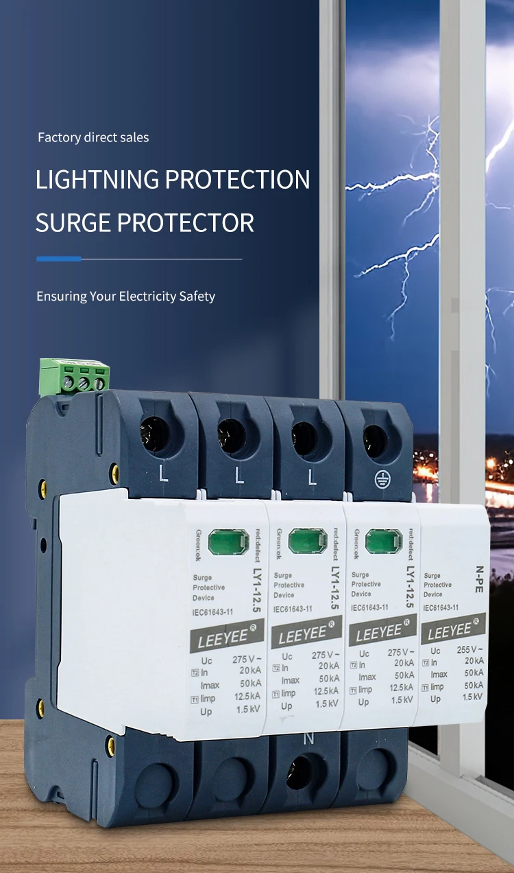 3p+n Power Surge Protection Device 50ka Ac Surge Lightning Protection ...