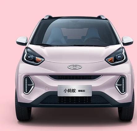 Chery Little Ant Electric Car 2025 – Smart Mini EV with 4 Seats ...