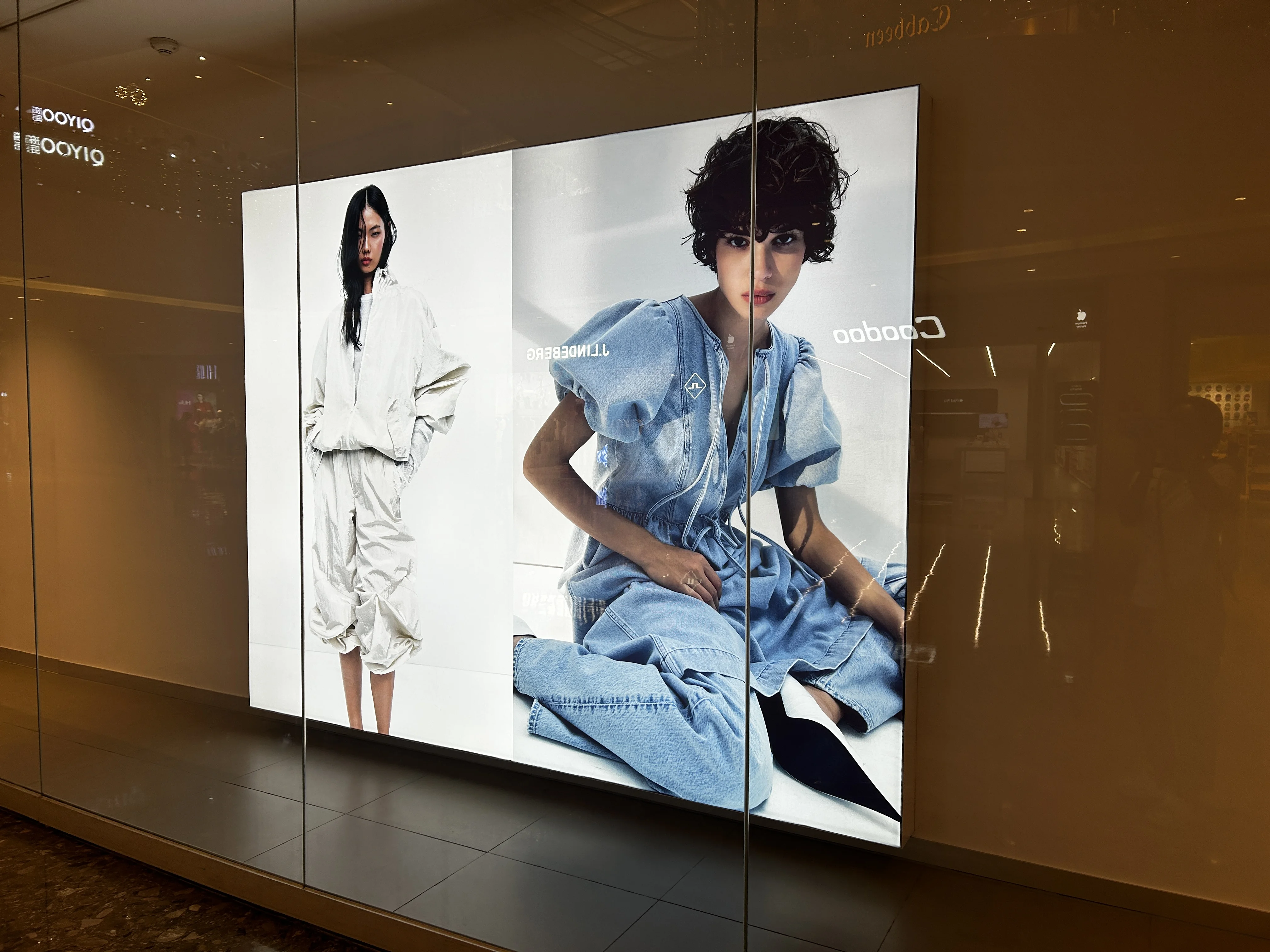 270GSM Frontlit Laminated Glossy PVC Flex Banner - Outdoor Advertising ...