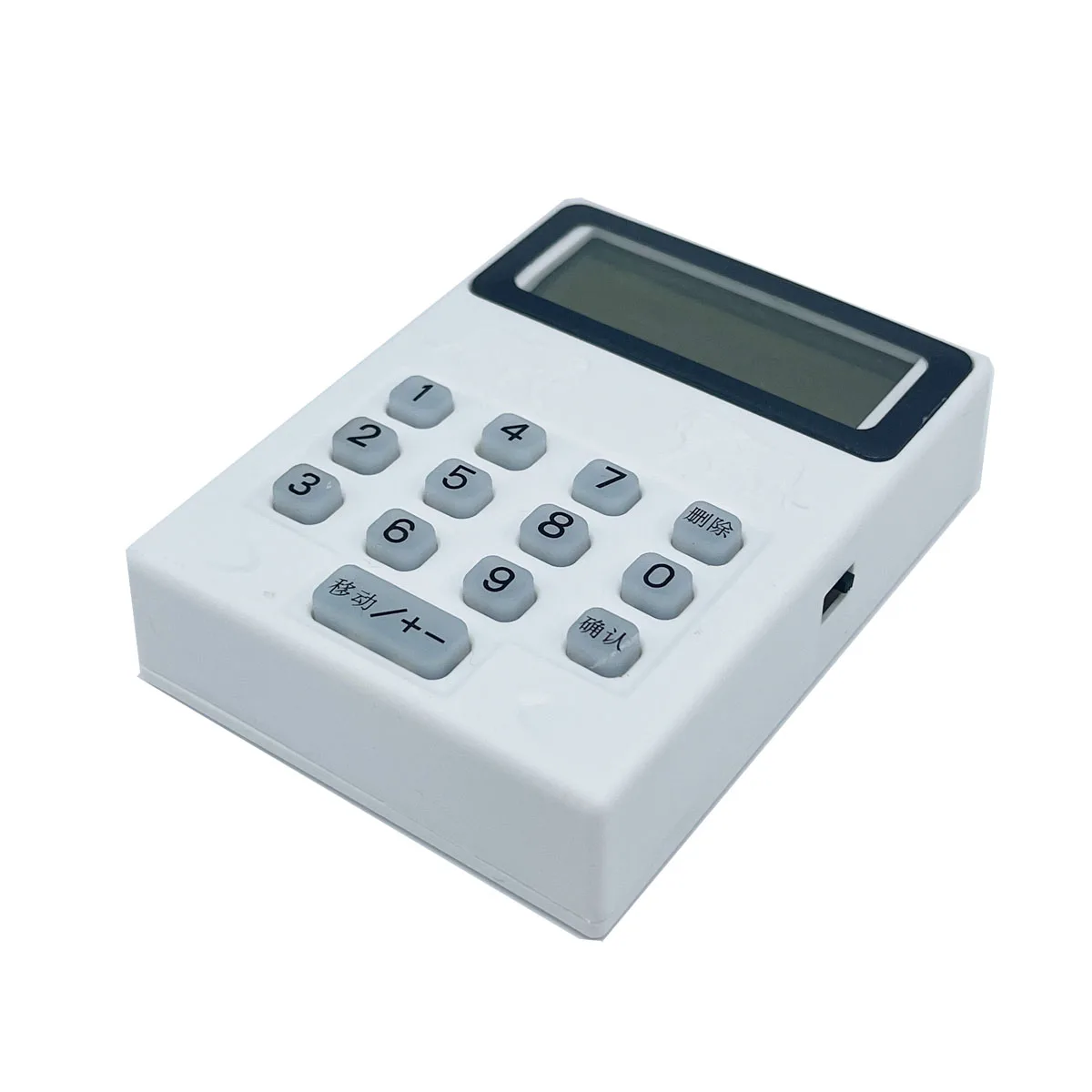 2024 NEW Fish game Decoder Winning rate adjustment Difficulty Increased ...