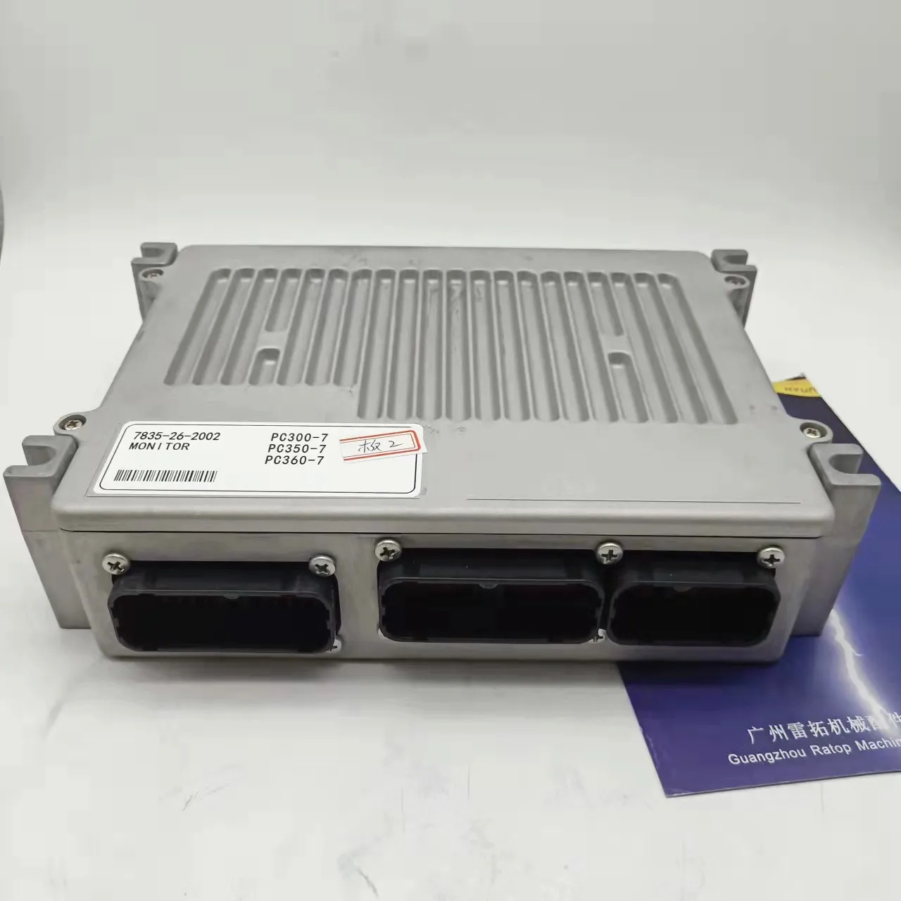 Excavator ECU Control Panel for Komatsu PC300-7 PC350-7 PC360-7