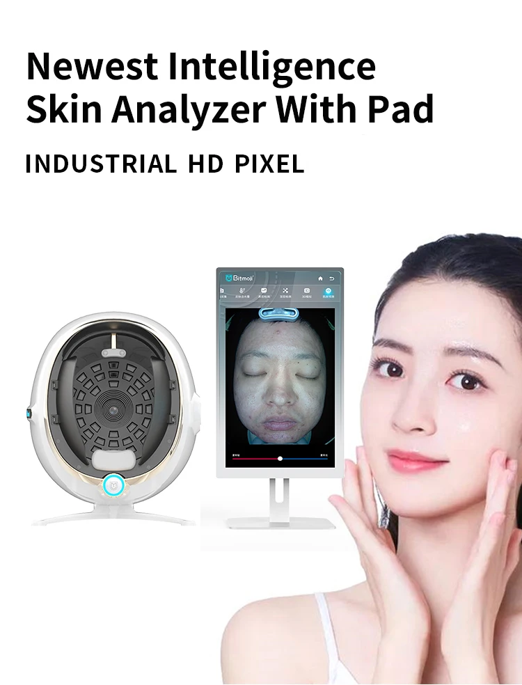 Multi Functional 3D Beauty Skin Image Face Scanner Analyzer Machine ...