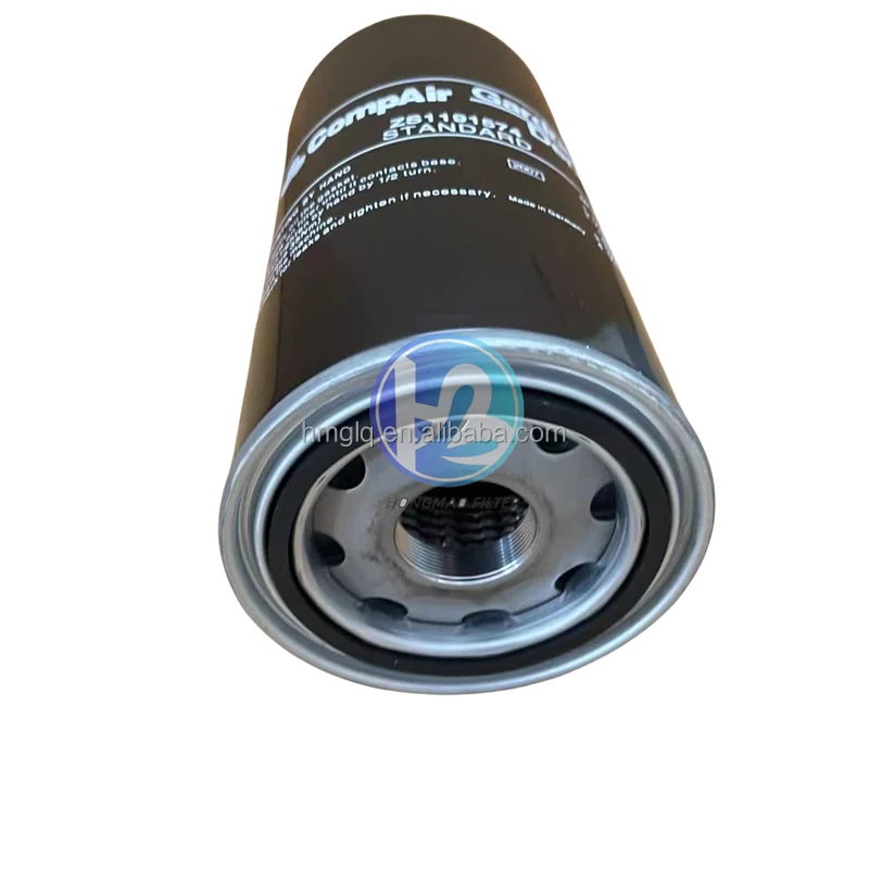 Ingersoii Rand Screw Air Compressor Oil Filter Zs1191574 For Sale - Buy ...
