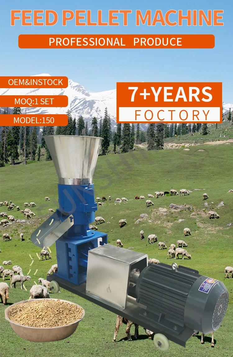 China Electric Animal Feed Processing Machine Sunshine Making ...