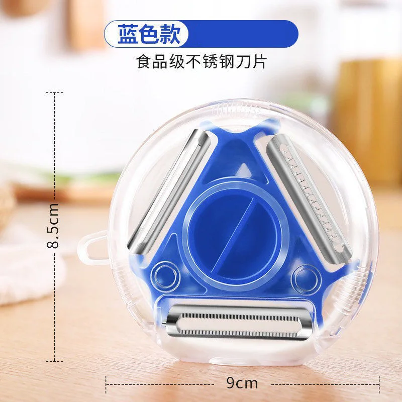 3 in 1 Rotary Round Vegetable Fruit Peeler - Magic Trio