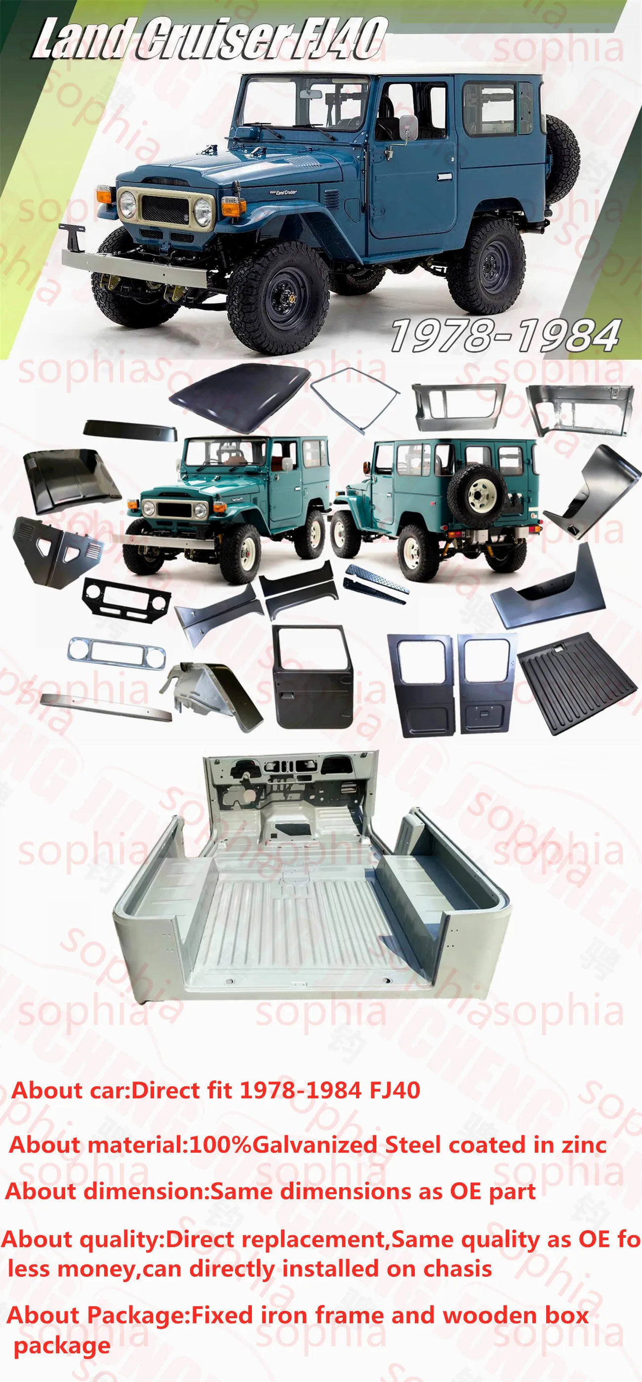 High Quality Painted Car Body Shell for Toyota Land Cruiser 40 Series