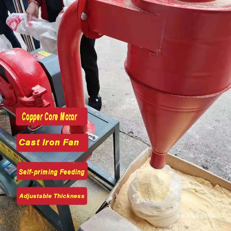 2025 Mini Portable Grain Grinders Machine Flour Mill Rice Soybean Corn ...