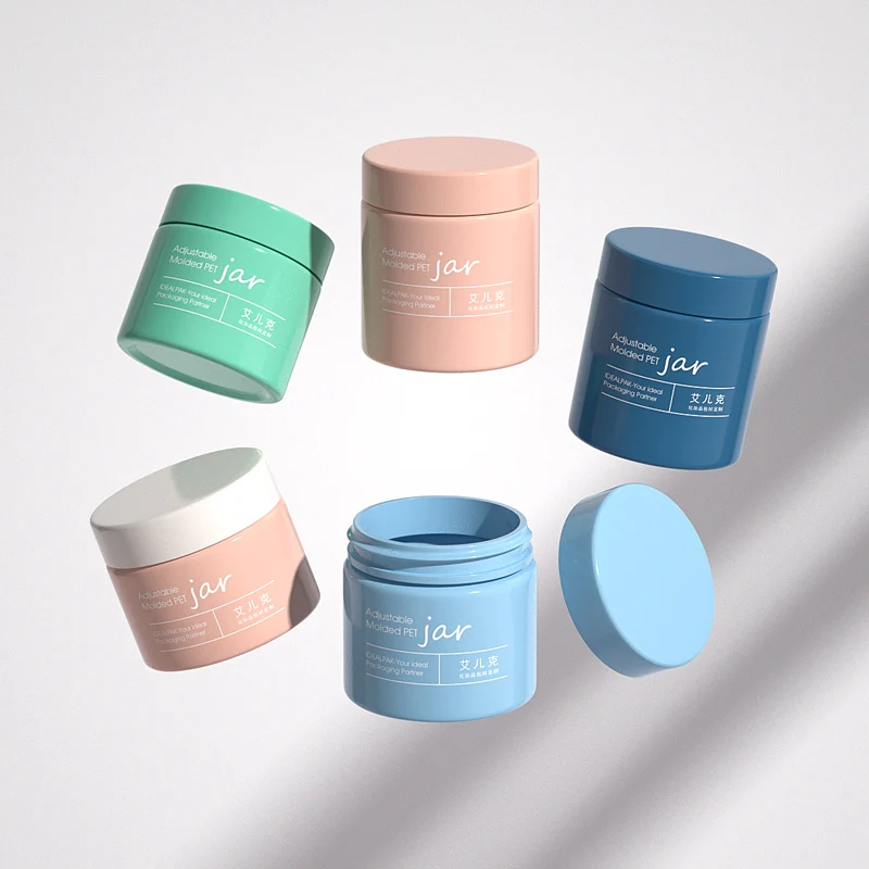 50g Empty Cosmetics Cream Jar - Luxury Body Cream Packaging