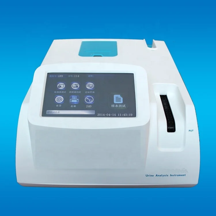Urine Analyzer - Efficient and Reliable Urine Analysis