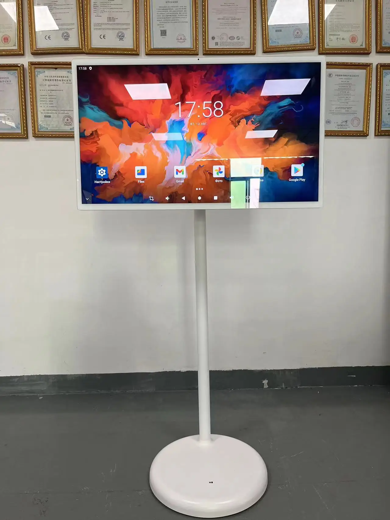 21.5 Inch Smart Touch Portable TV - 15000mAh Battery, 1080p LCD