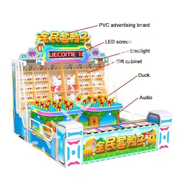 2024 New Carnival Booth Funfair Game Catch Ducks Lucky Ring Booths ...