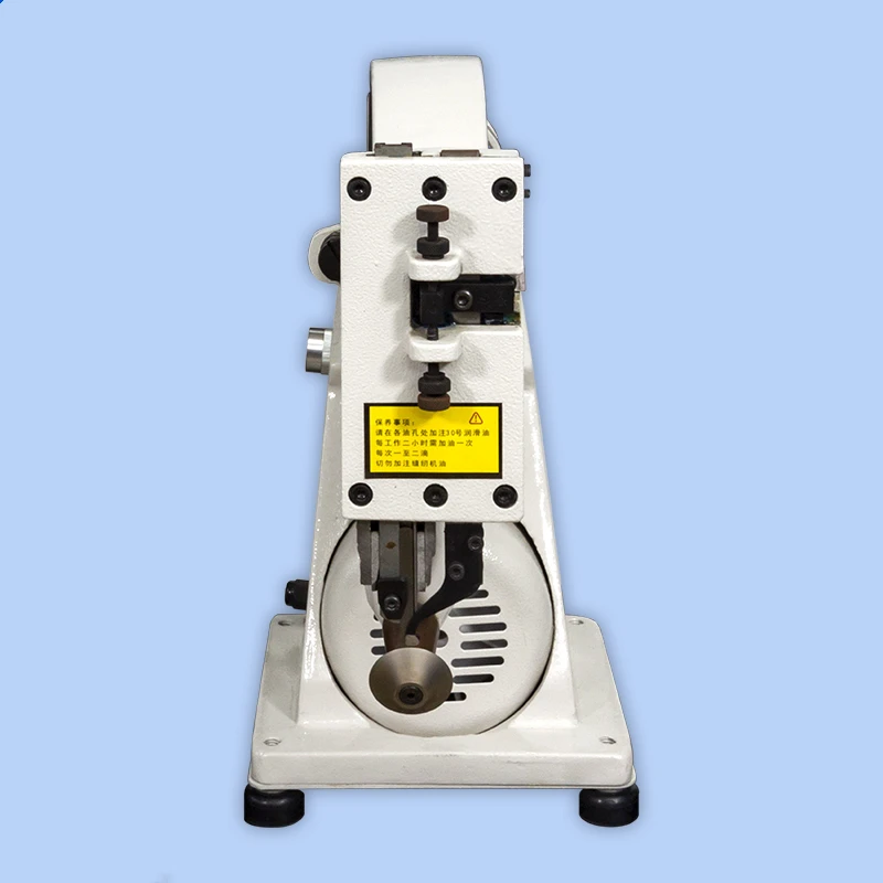 Shoe Sole Edge Trimming Machine - Precision & Durability