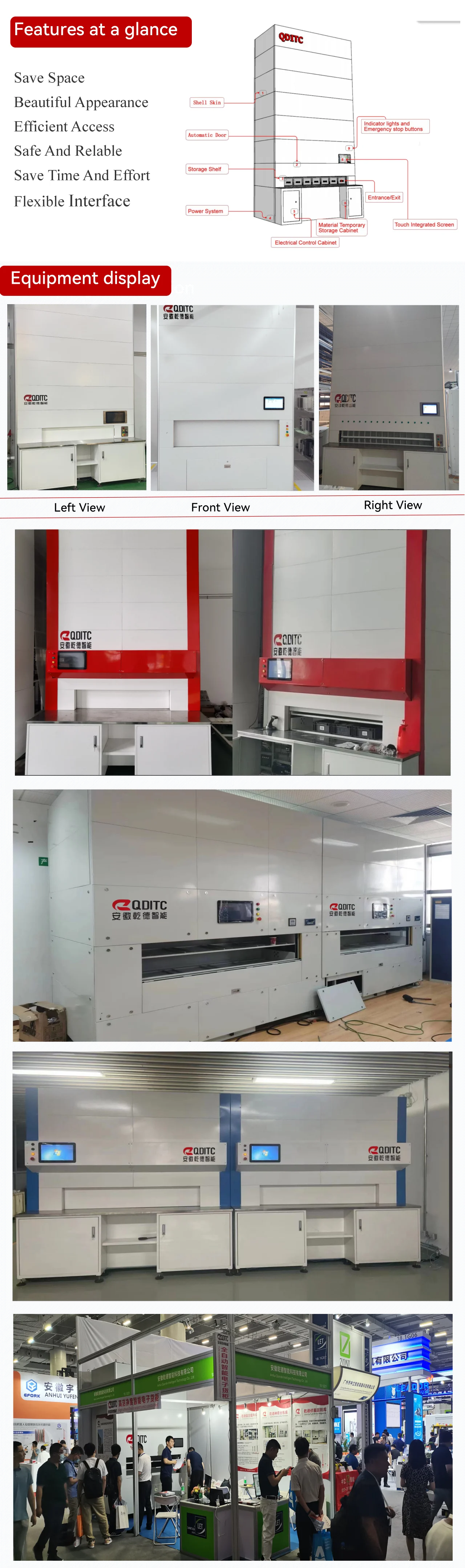 High Quality Industrial Storage Carousel Vertical Carousel Storage ...