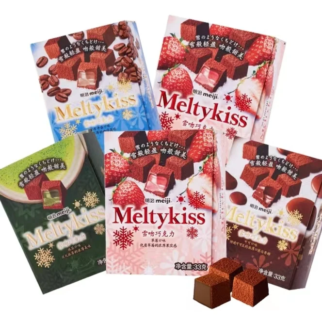 Meijji 33g Chocolate Snacks Milk Chocolate Green Tea Mocha Strawberry ...