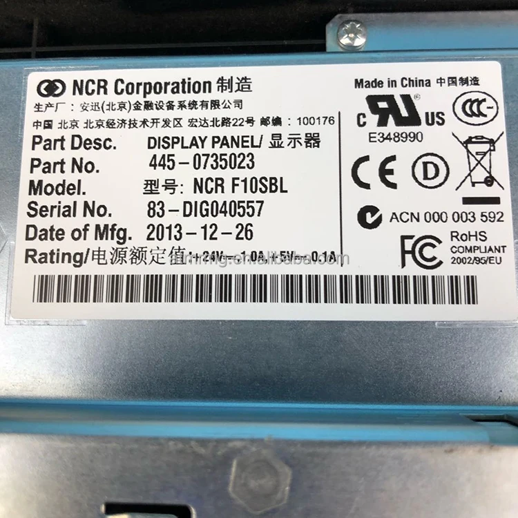 Atm Machine Spare Parts Ncr Gop Self Serv Graphical Operator Panel 445 ...