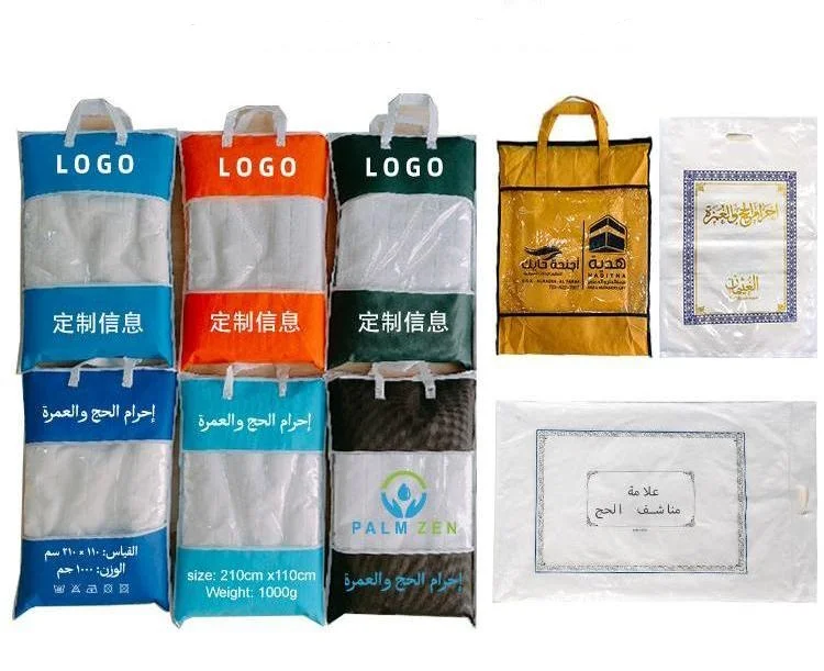 Ihram Clothing For Men Umrah Ehram Ahram For Hajj And Umrah 2piece ...