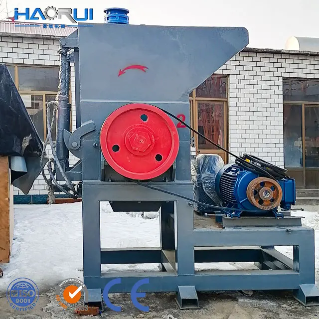 Alibaba.com: CE certified plastic crushing machine for PE, PP, PVC, PET ...