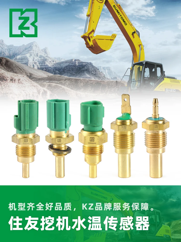 Kezhang Mechanic Excavator Water Temperature Sensor Switch Sh350-5 A5 8 ...