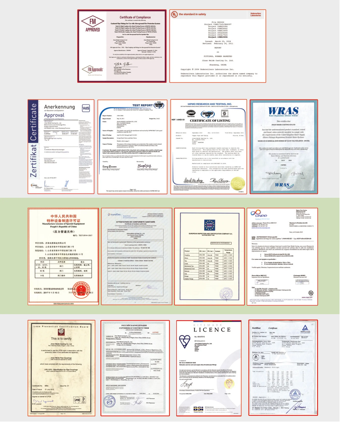 Fire Pipe Valve Lugged Wafer Butterfly Valve With Tamper Switch Xd371xl ...