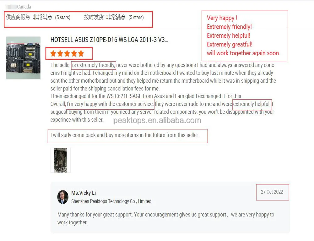 Dmt143 Hmp60c12a0a3b0 Dewpoint Transmitter Temperature And Humidity ...