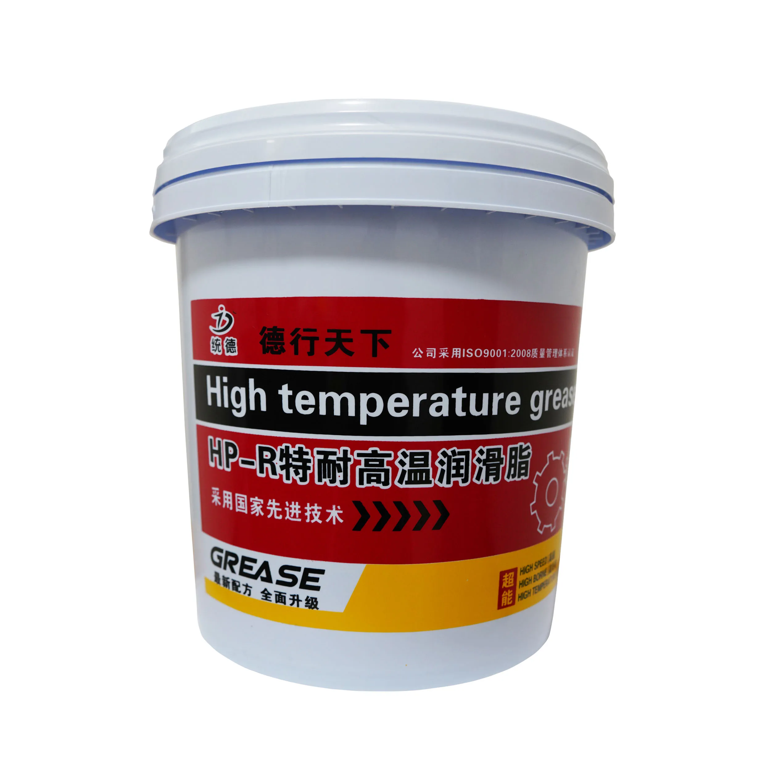 Import Wholesale High Temperature Grease For Sale Grease Hot Sale ...