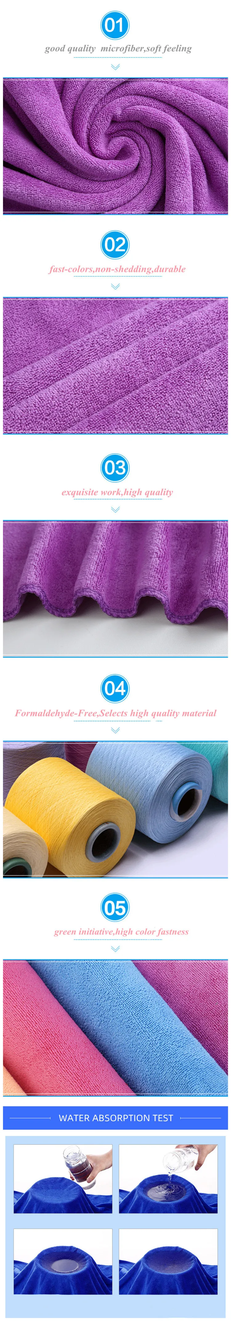 30*30cm Microfiber Cleaning Cloth Microfiber Cloth Car Kitchen Towels Micro Fibre Cloth ...