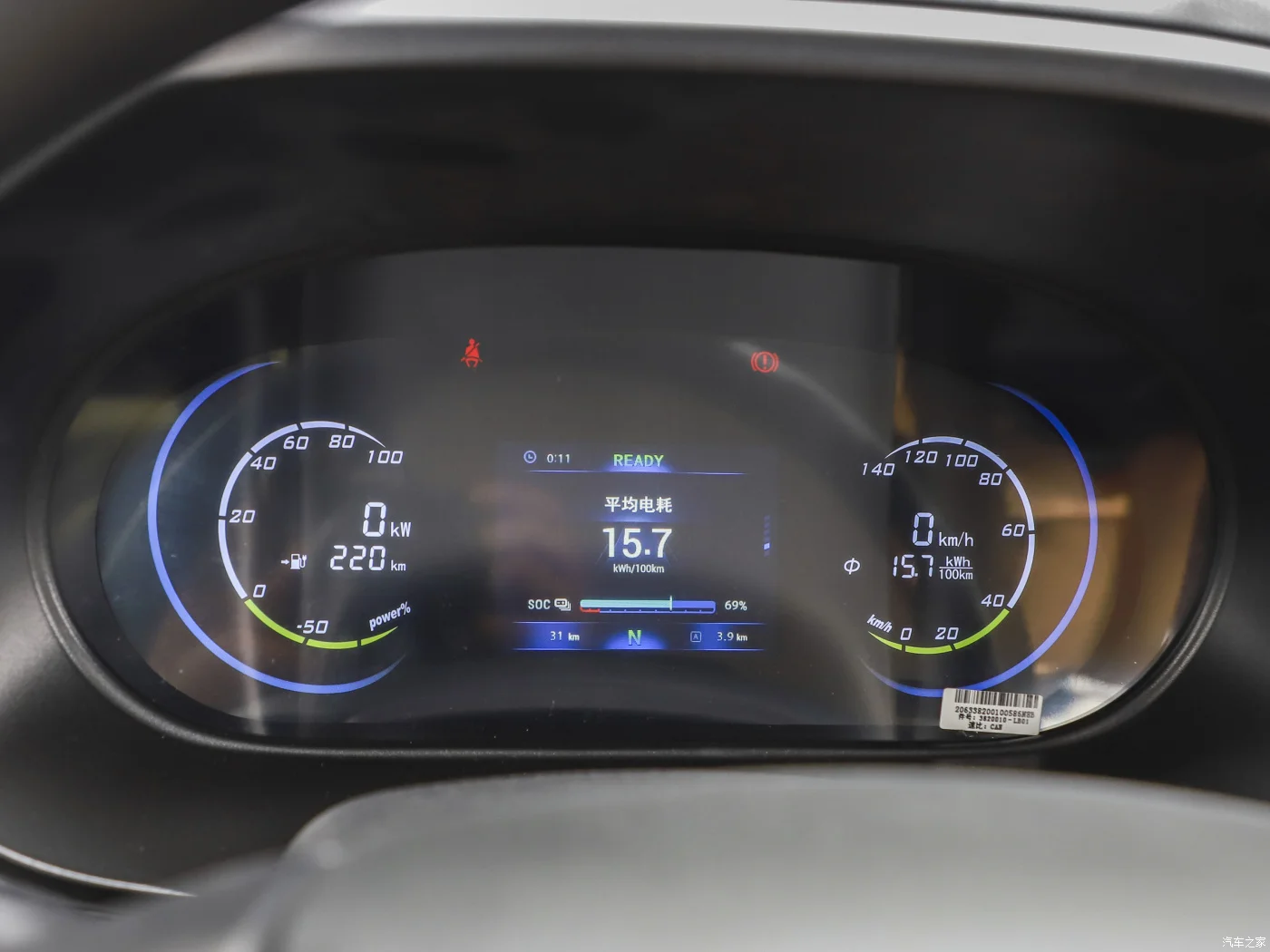 In Stock Sale Dfsk Fencon E380 2023 Taxi Version Comfortable Mpv 8 Seats 350km Rwd Dfsk Mini Van ...