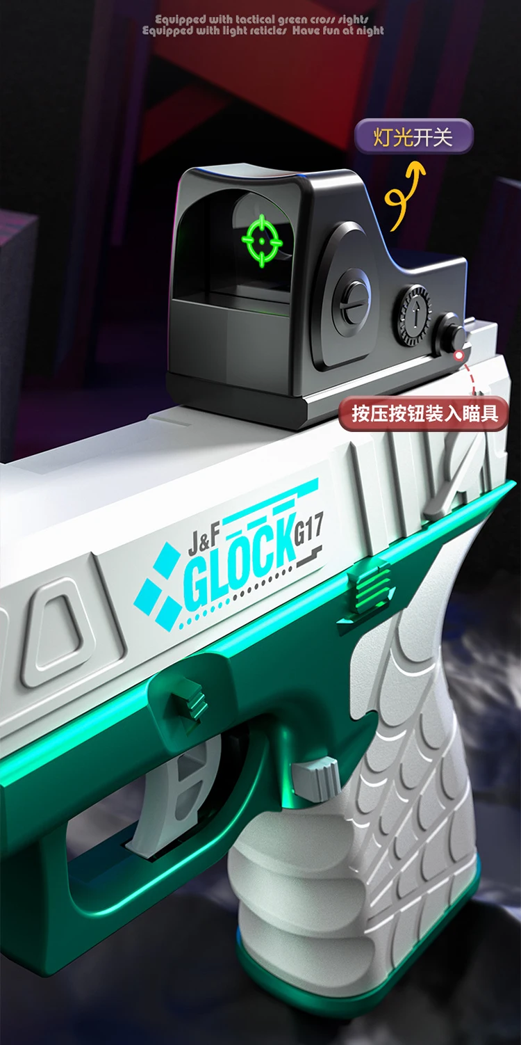 HS Rechargeable Soft Electric Gel Toy - Fun & Safety