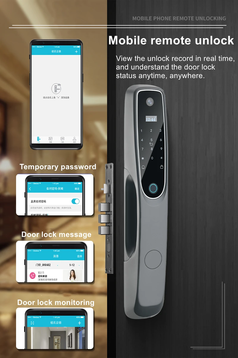 Elock ES263C - Intelligent App CE ROHS Interior Door Lock