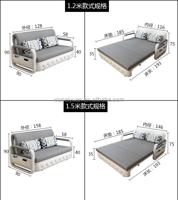 Modern Luxury Design Furniture L Leisure Multifunction Vertical Folding ...