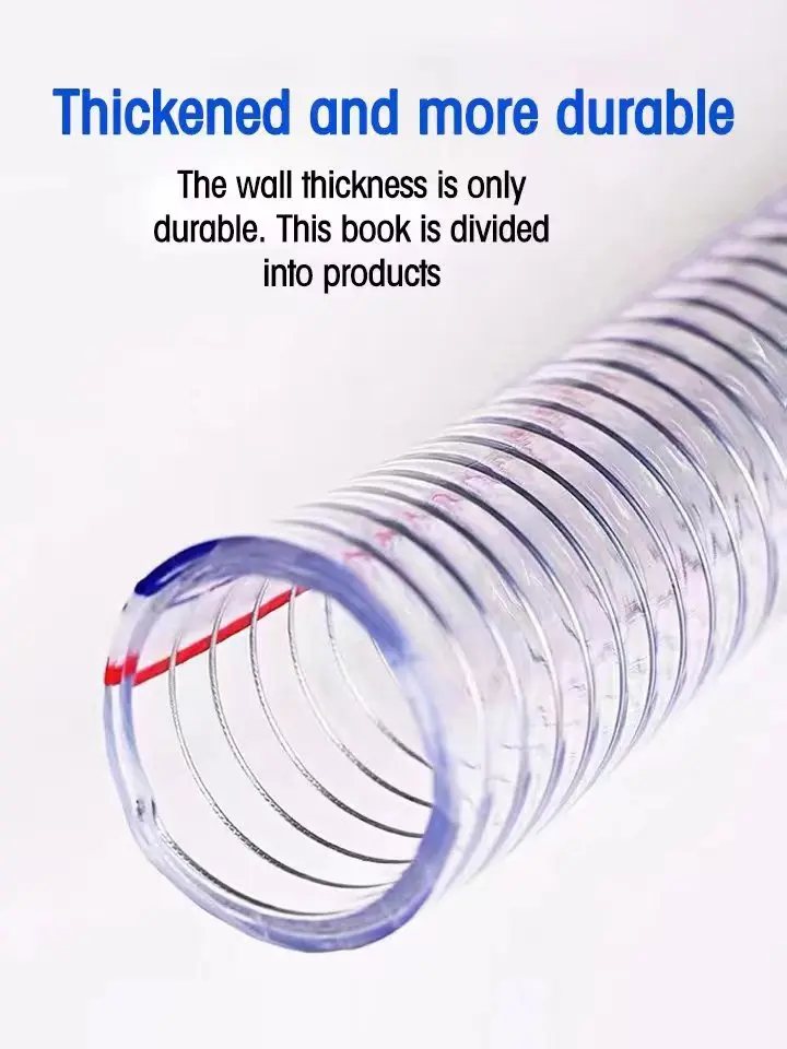 Pvc Clear Spiral Steel Wire Reinforced Food Grade Spring Transparent ...