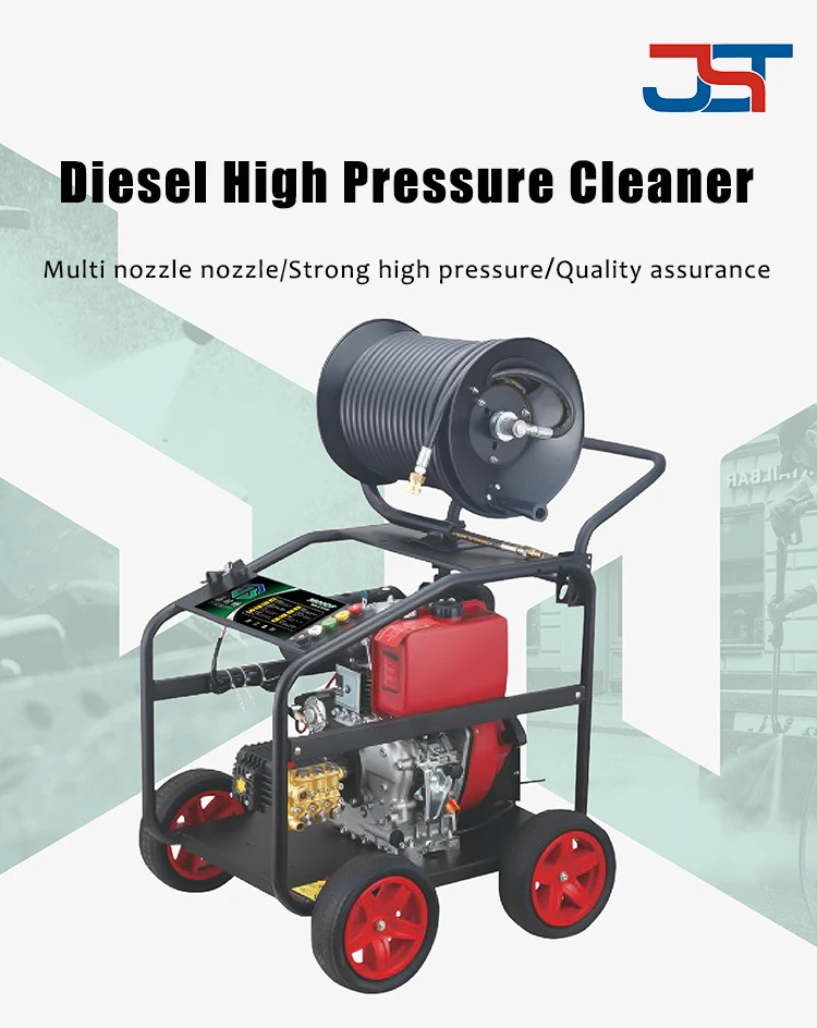 Portable Industrial Diesel Heated Hot Water Pressure Washer New ...