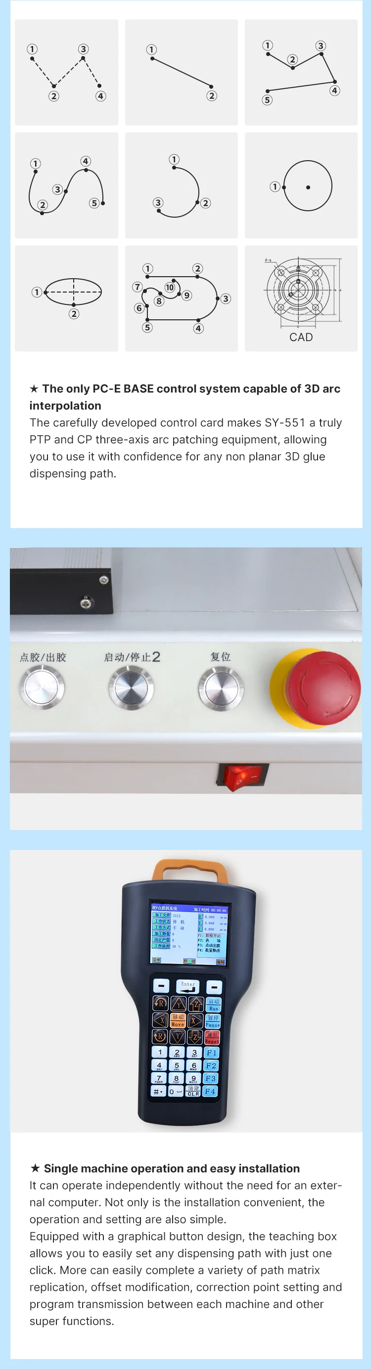 AB Epoxy Resin Automatic Dispensing Robot - Fully Automatic