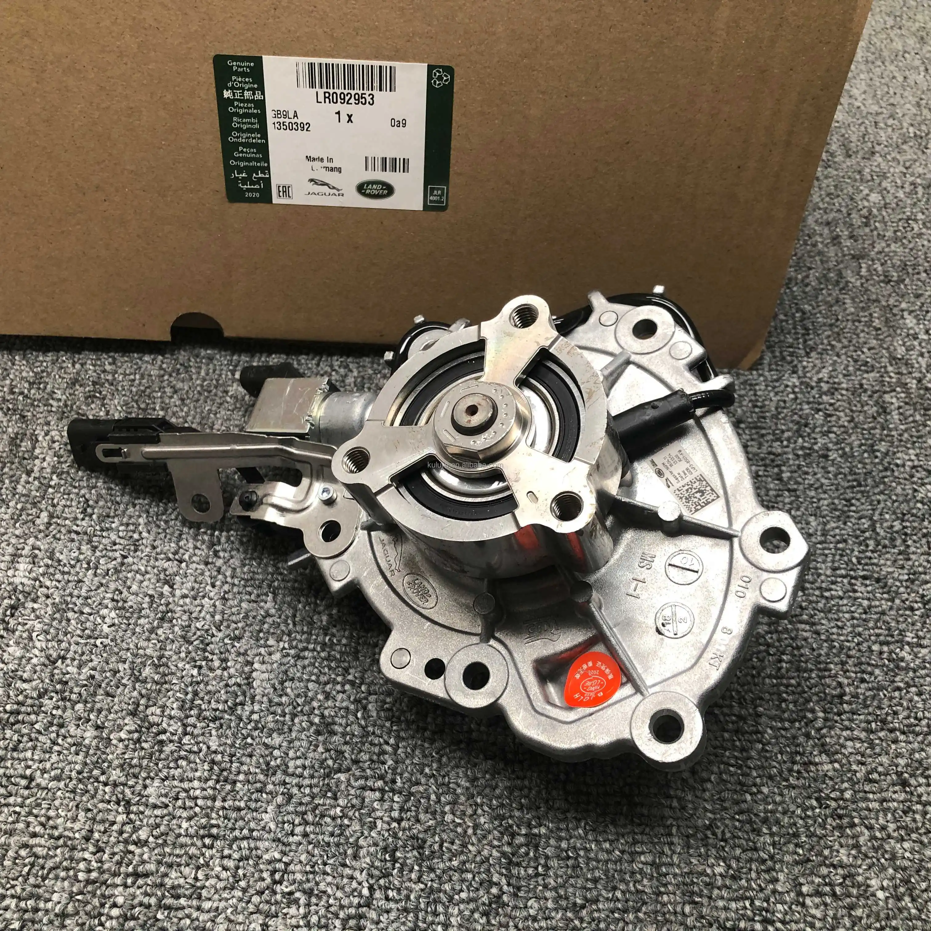 Auto Parts Electric Water Pump For Range Rover Vogue Range Rover ...