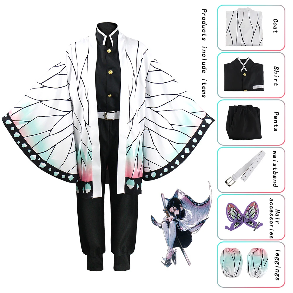 Anime Demon Slayer Cosplay Costume Tanjire Agatsuma Zenitsu Tomioka ...