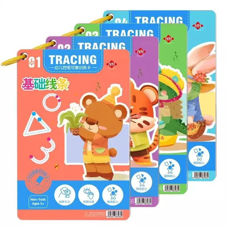 Children Tracing Books Workbook Set Kindergarten Erasable Exercises ...