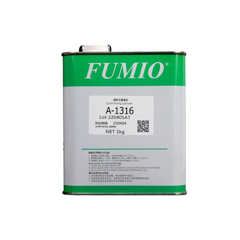 FUMIO A-1316 Dry Film Silencing Lubricant - 1kg/can