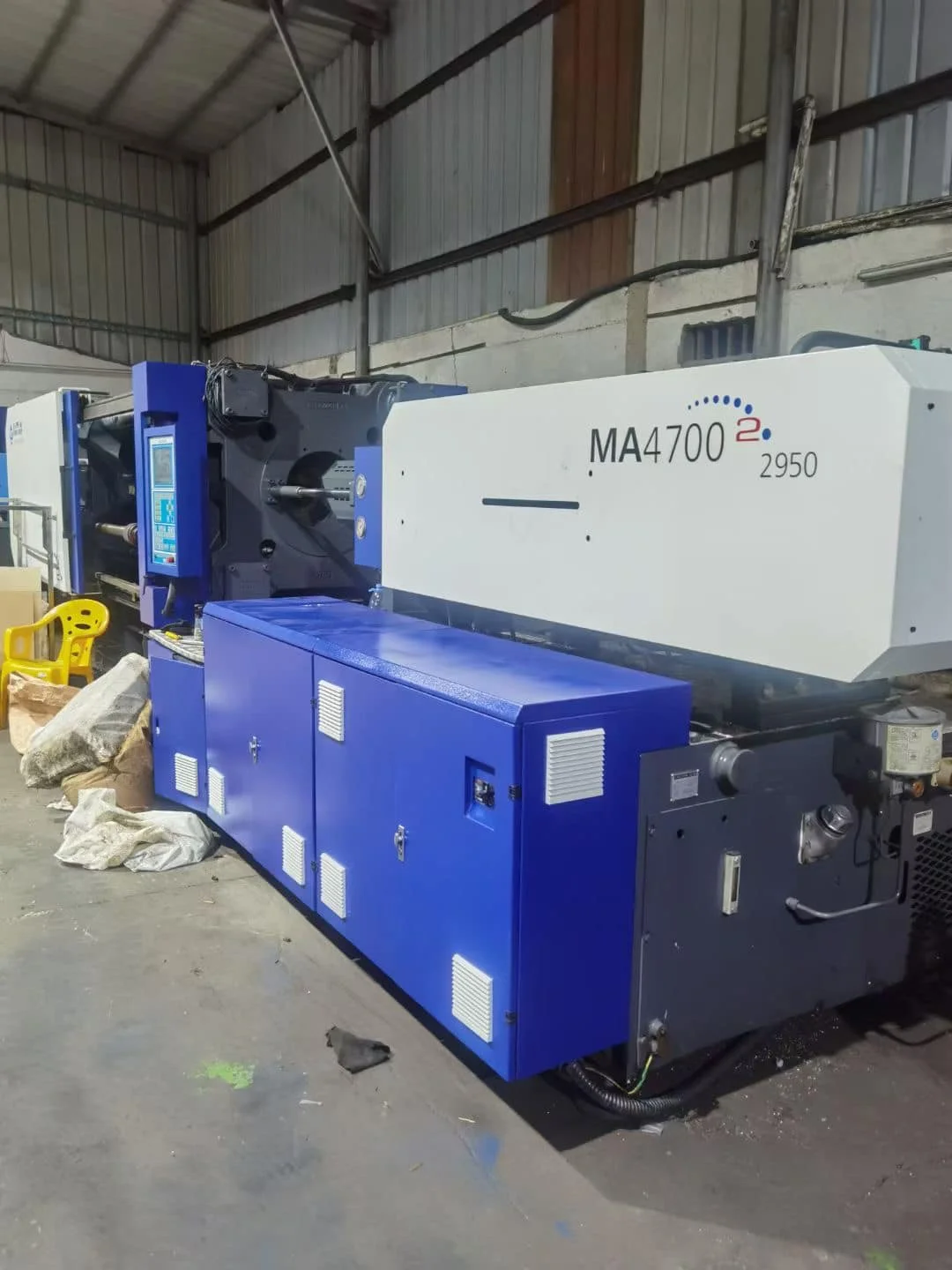 Servo Haitian 470 Ton Ma4700 Used Plastic Injection Molding Machine ...