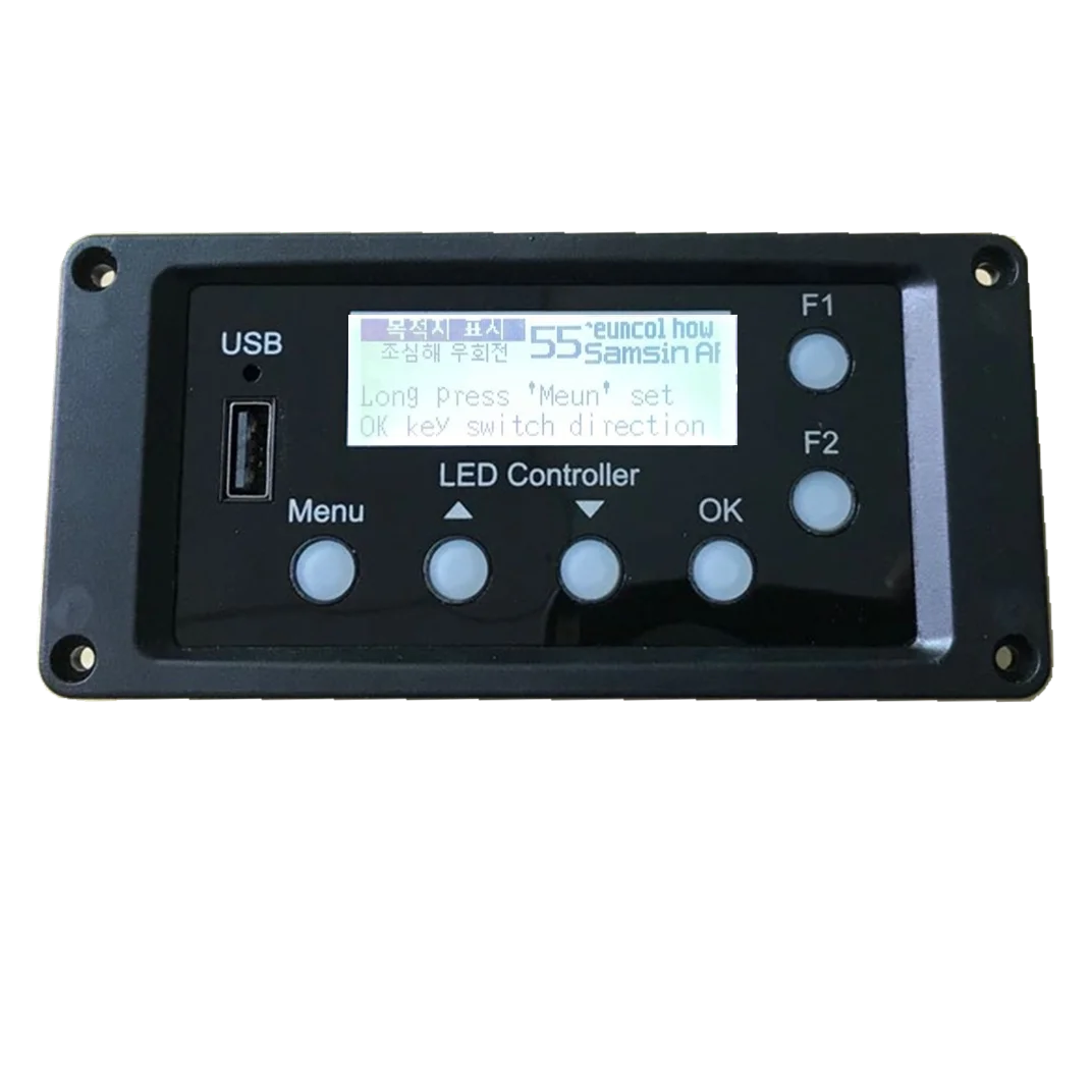 Ruteo De Transporte Publico Letrero Led Programable For Bus Passenger ...