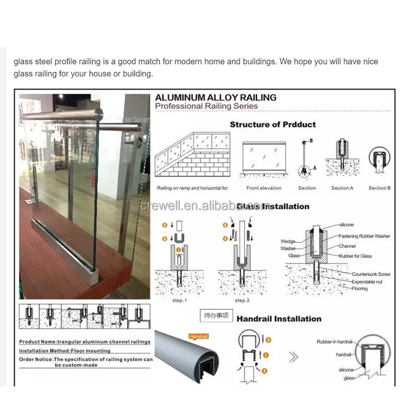 Safety Decorative Aluminium Stair Pro Glass Railing Balustrade - Buy Glass Railing Balustrade ...