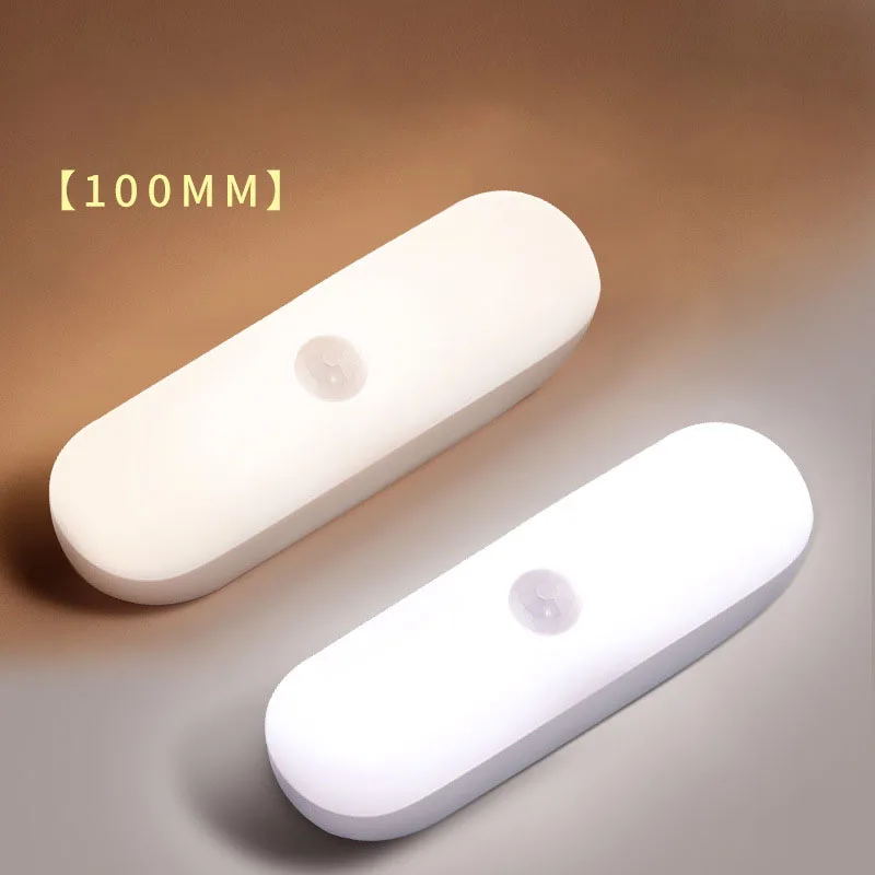 Pir Motion Sensor Led Night Light 10cm Usb Rechargeable Portable ...