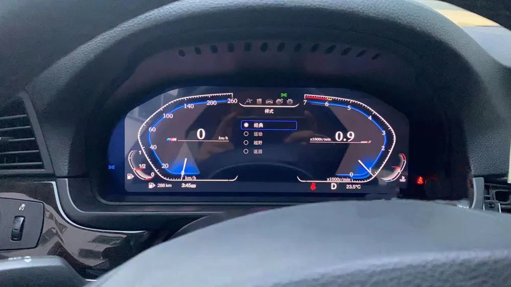 Digital Dashboard Panel Instrument Cluster Speedometer For Bmw 3 5 6 7 ...