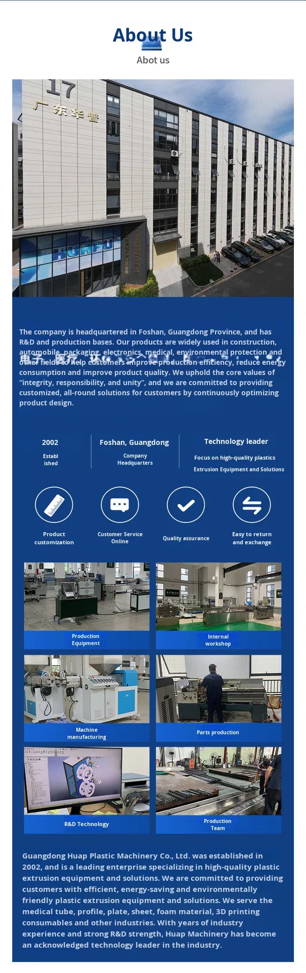 PVC Single-Wall Corrugated Pipe Extrusion Line| Alibaba.com