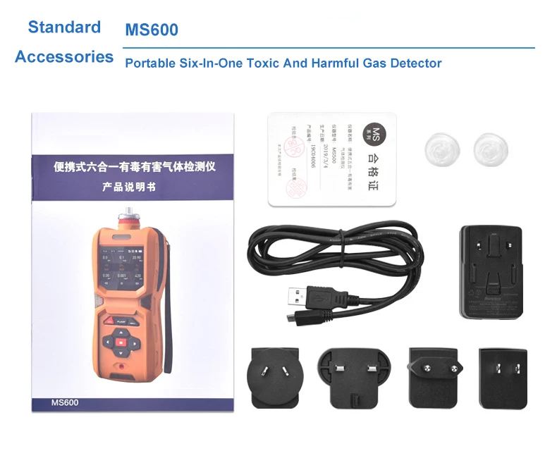 Ms600- Six-in-one Gas Detector Co H2s O2 Ex Co2 Nox Portable Multi Gas ...