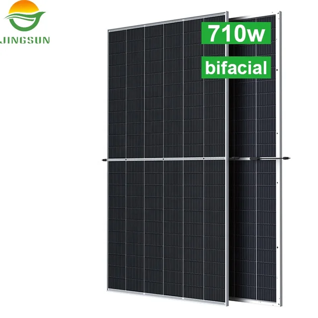 Hefei Jingsun New Energy And Technology Co., Ltd. - Solar Panel, Solar ...