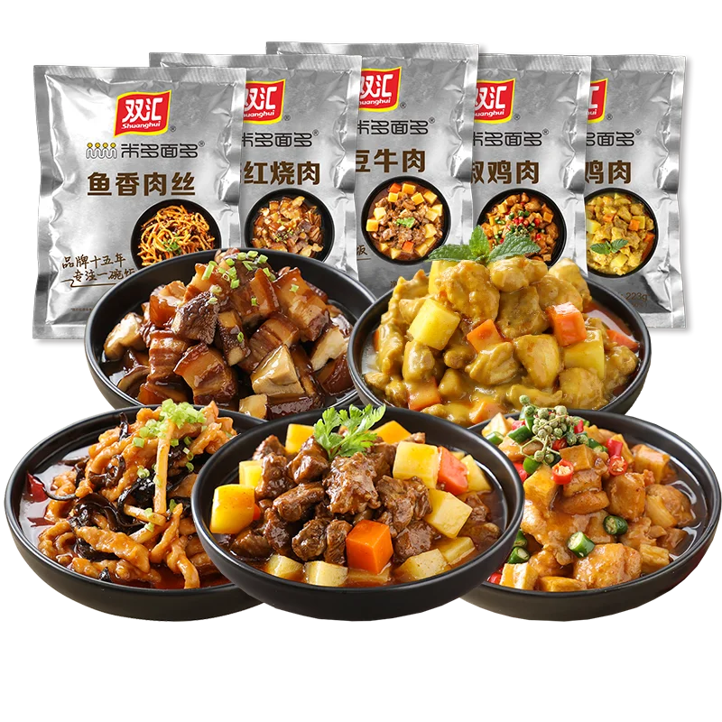 Shuanghui Cooking Package Prefabricated Dishes Convenient Instant ...
