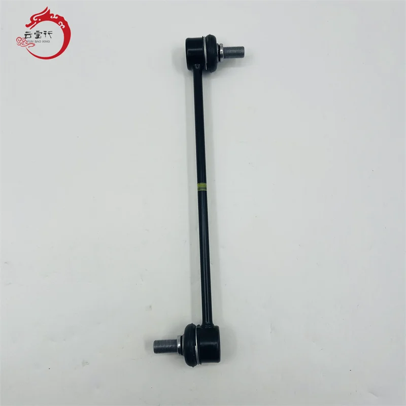 Korean Auto Parts 54830-0U000 - High-Quality Stabilizer Link for ...