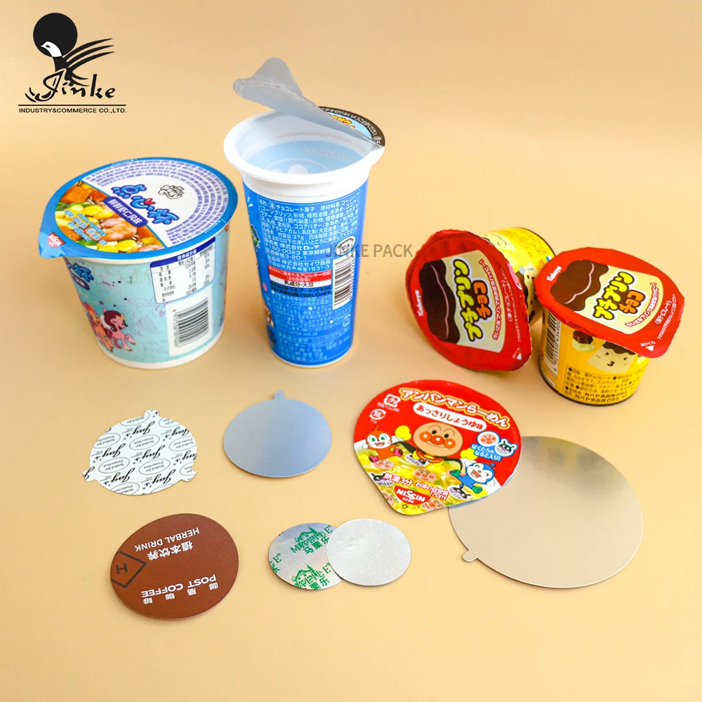 Custom Printed Easy Peel Aluminum Foil Lid Embossed Sealing Lids Cover ...